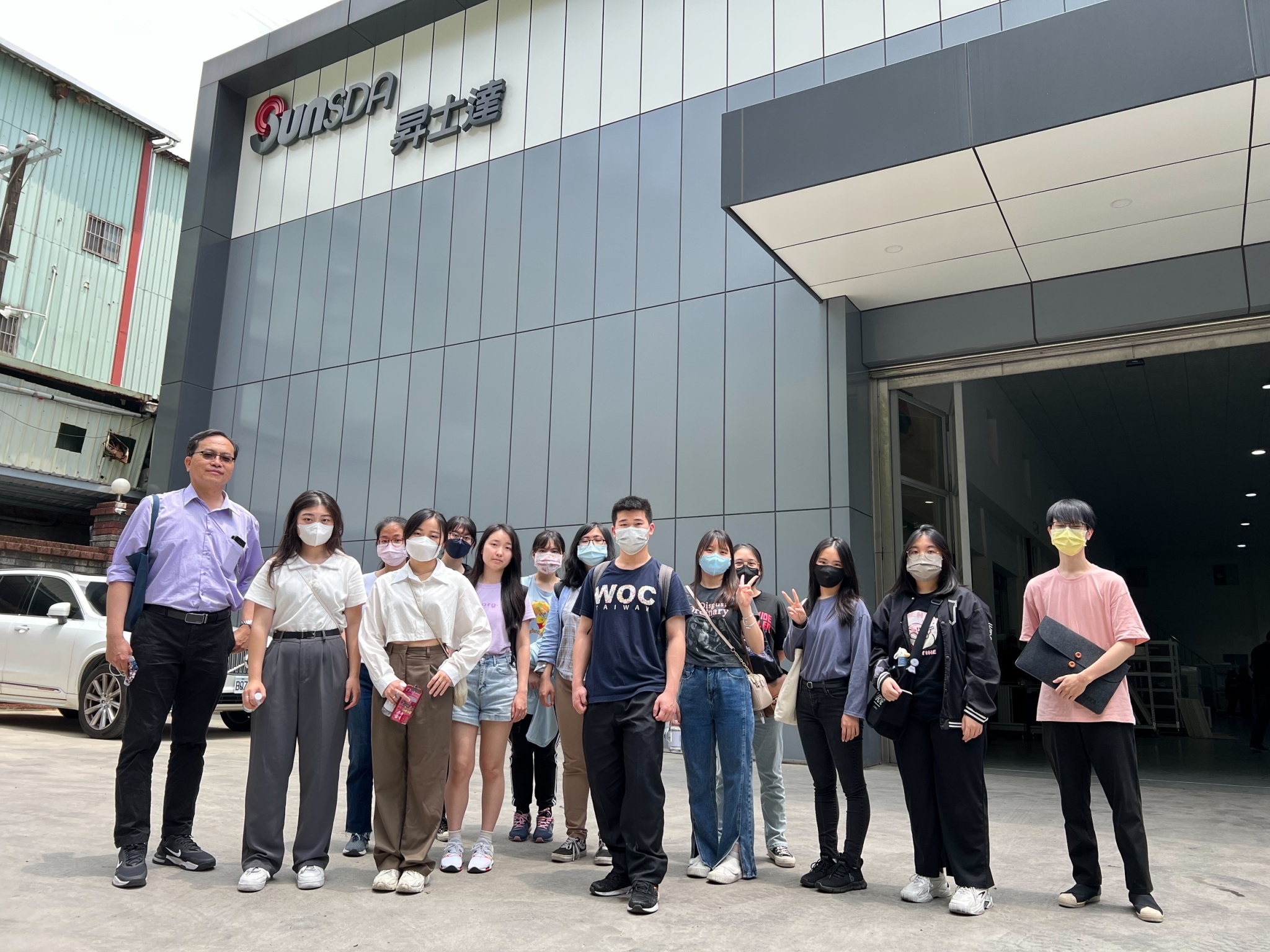 國立台北商業大學來訪 - 昇士達科技股份有限公司