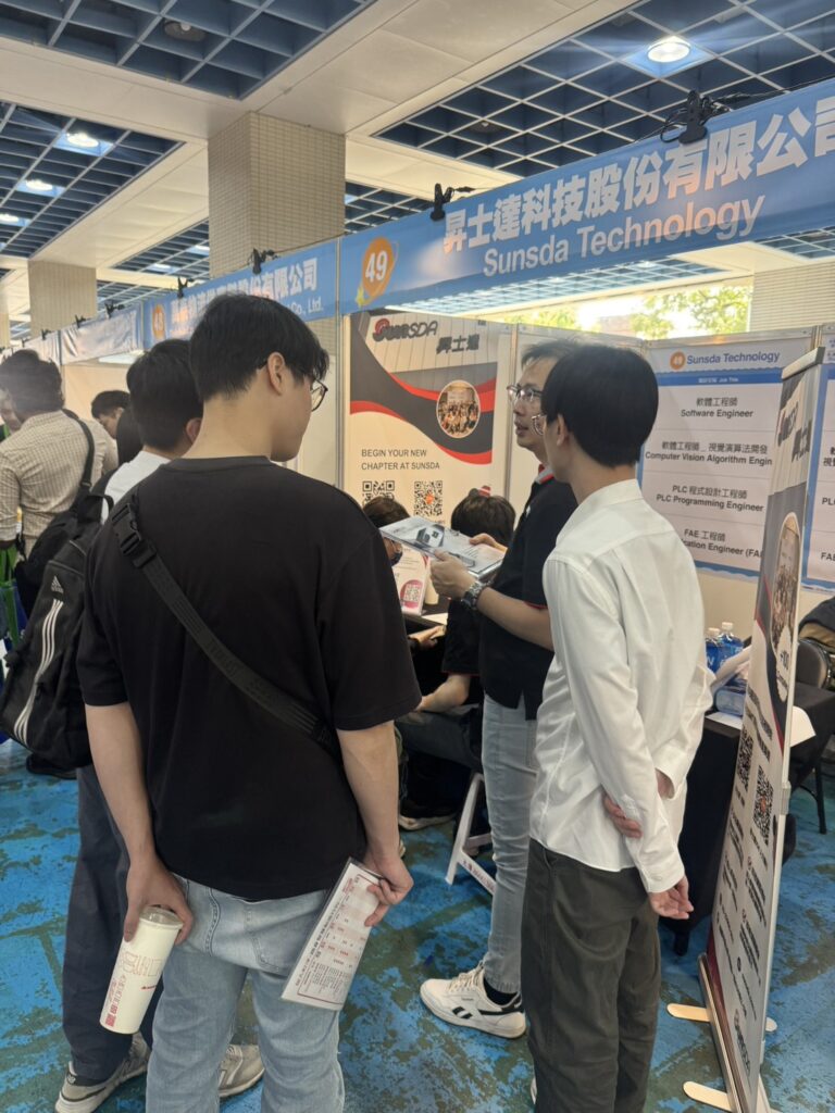 感謝明志科大就業展熱情參與 - 昇士達科技股份有限公司